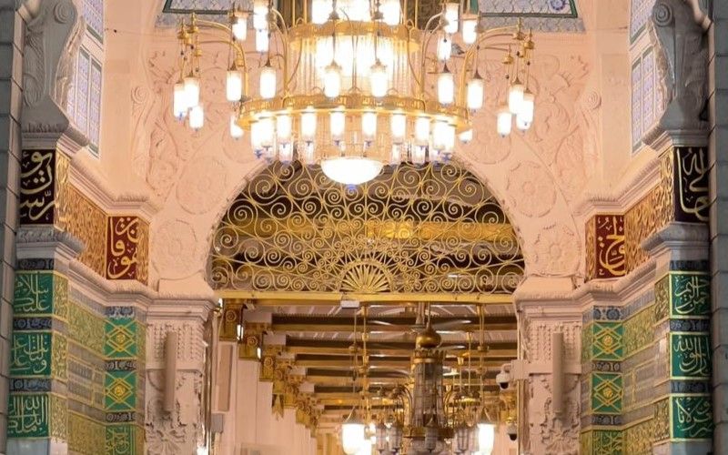 ADAB DAN DOA KETIKA MEMASUKI RAUDHAH ADAB DAN DOA KETIKA MEMASUKI RAUDHAH